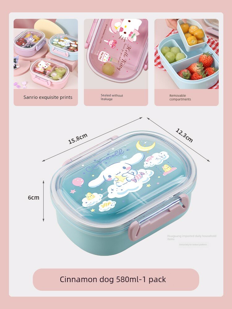 Фруктовница Sanrio для детей и учащихся начальной школы, портативная и стильная, с отделениями для кемпинга и хранения