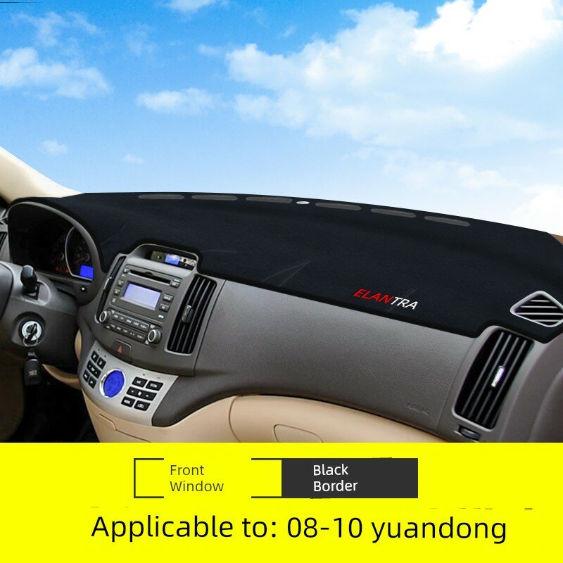 Hyundai Elantra 2008-2010 Переднее Солнцезащитное Крыло с Чёрной Каймой - Автомобильный Аксессуар