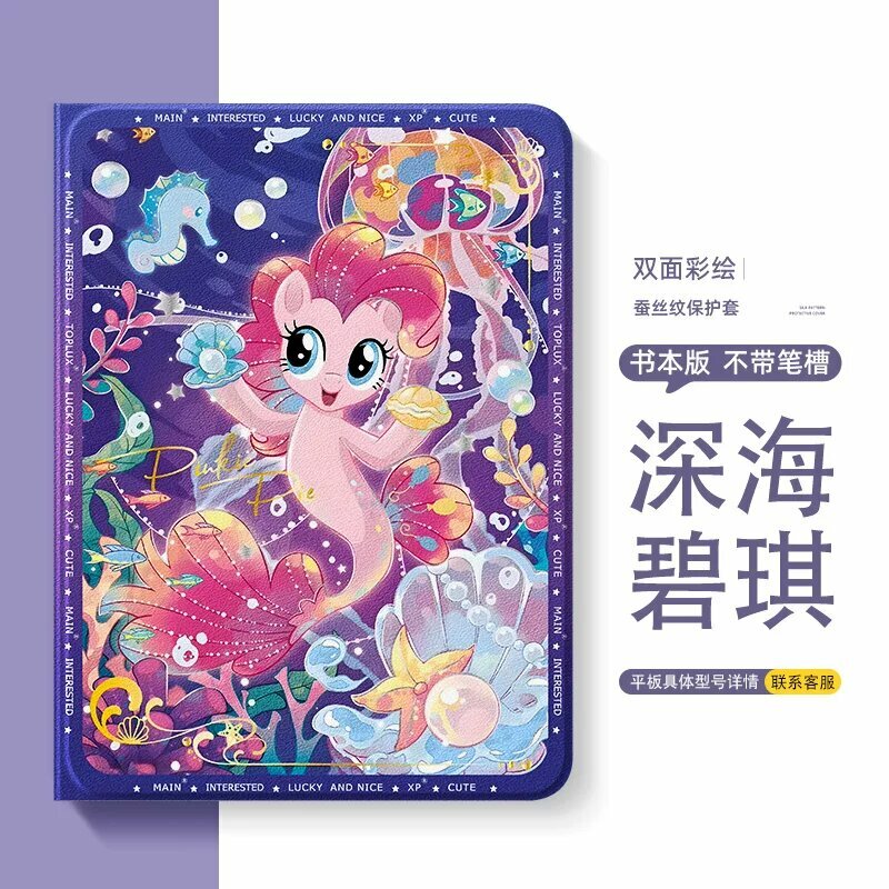 Подходит для защитного чехла для планшета Apple iPad 11, милого чехла для iPad Air 7, iPad Pro 13inch, iPad 10-го
