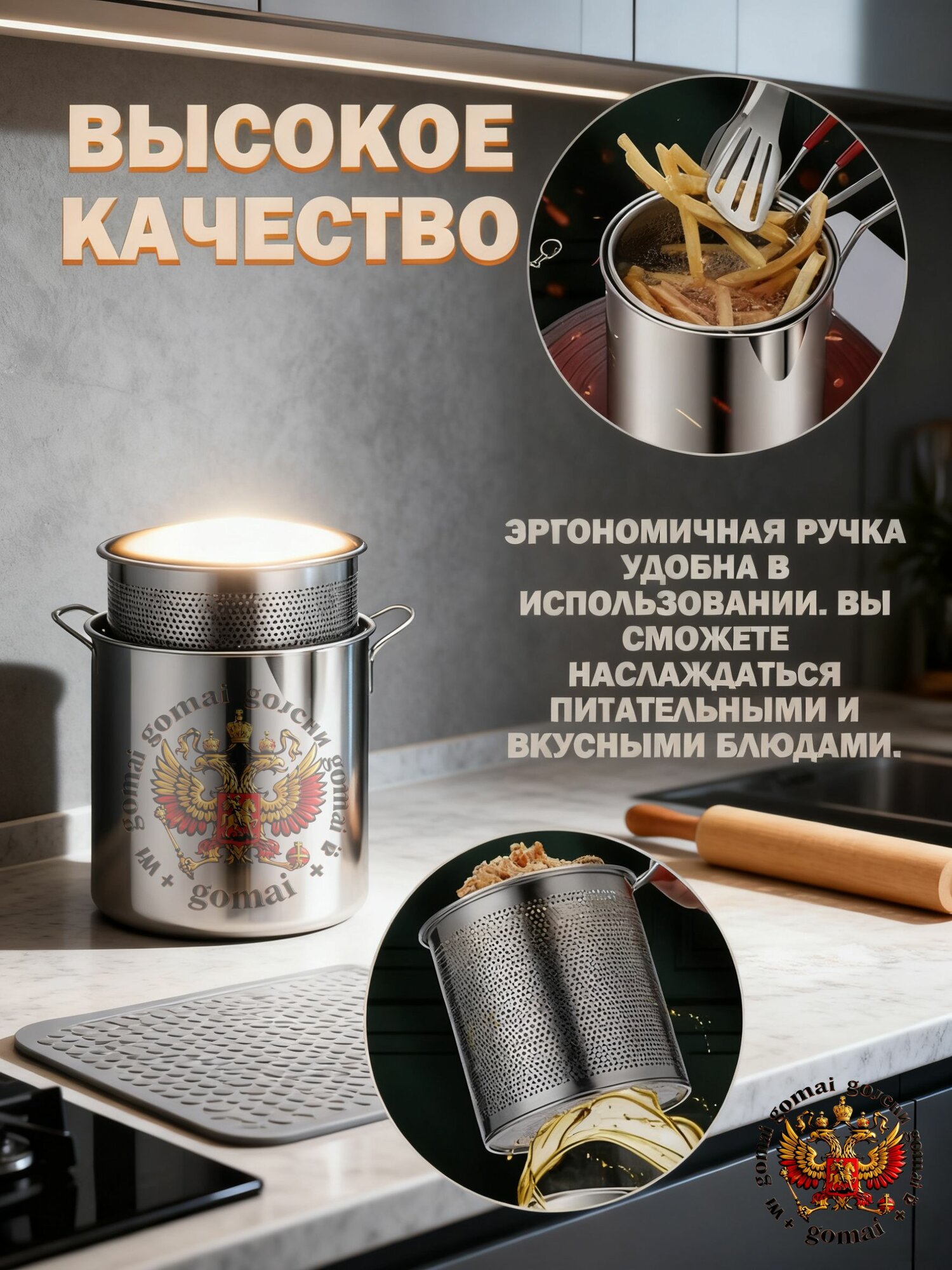 Мини-воздушная фритюрница — фото 1