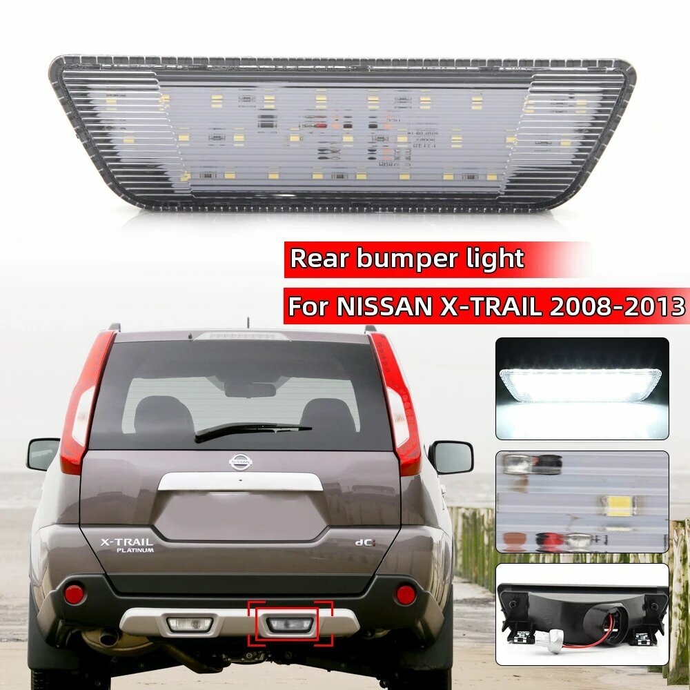 Светодиодный фонарь заднего бампера для Nissan X-Trail t31 2008-2013, правый хвост, низкопозиционный тормозной сигнал, стоп-сигнал, предупреждение, противотуманная фара, автомобильные аксессуары