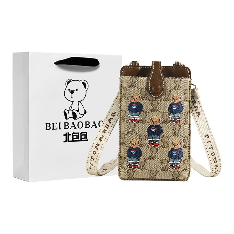 Сумка BeiBaoBao, фактура тиснение, коричневый