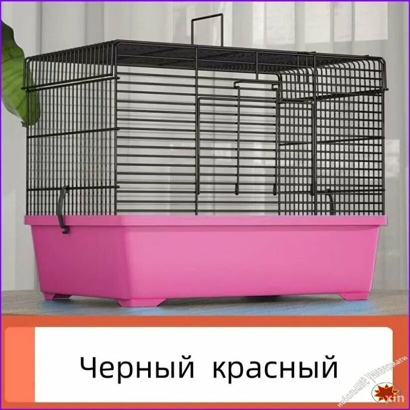 Эксклюзивная клетка для хомяка 47x30x34 см с поддоном 12 см, выполнена из оцинкованной сетки 0.9 см и ABS пластика