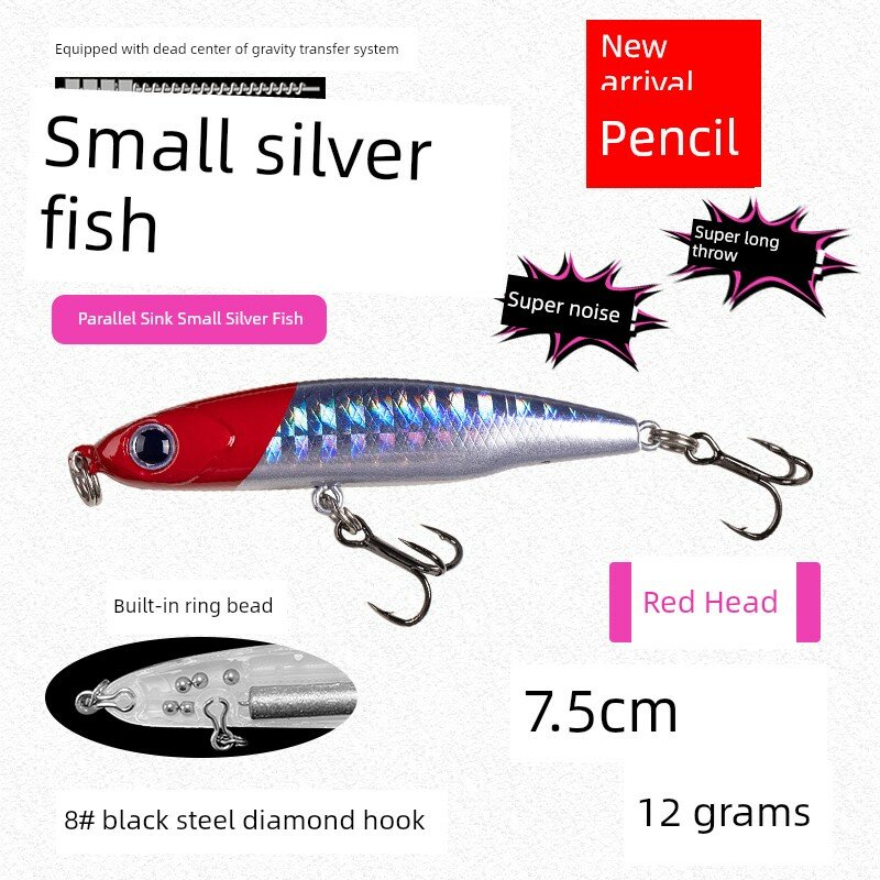 Второе поколение приманки-карандаша Dead Fly Minnow, 12 г, красная голова, шум от стальных шариков, для речной ловли