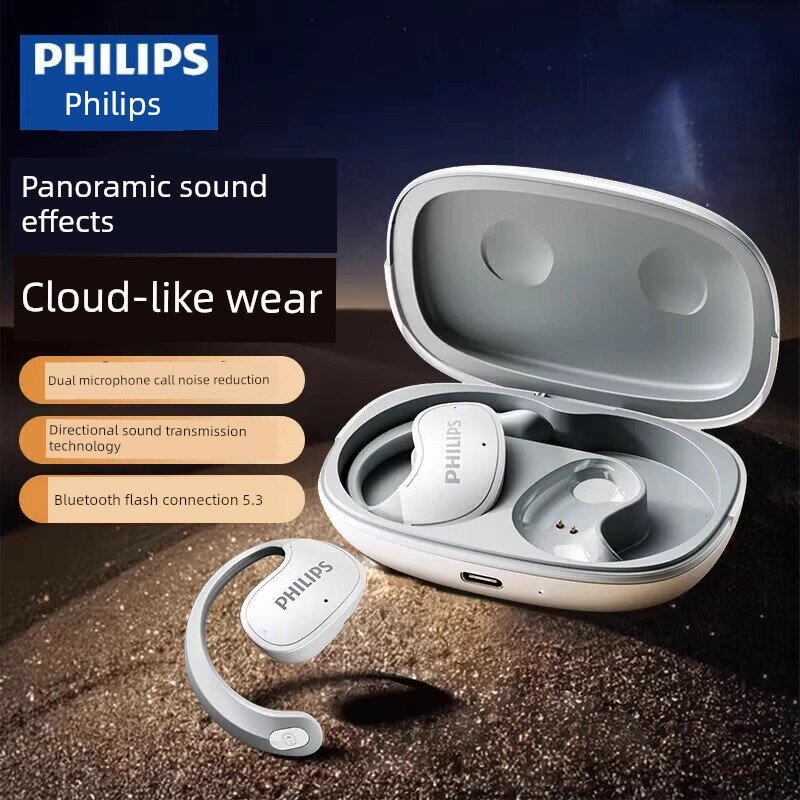 Беспроводные Bluetooth-наушники Philips TAT2708, с шумоподавлением, с креплением на ухо, не внутриканальные, для спорта