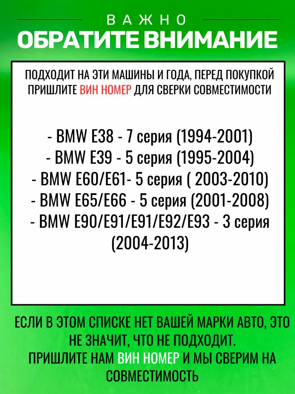 Камера заднего вида для BMW E38 E39 E60 E61 E65 E66 E90 E91 E92 — фото 1