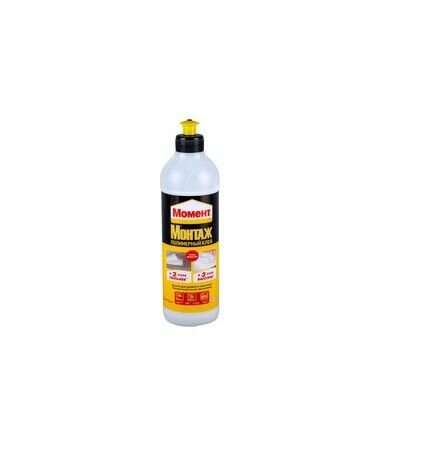 Клей полимерный HENKEL Момент монтаж, реакционный, объем 0.5 л 1898437