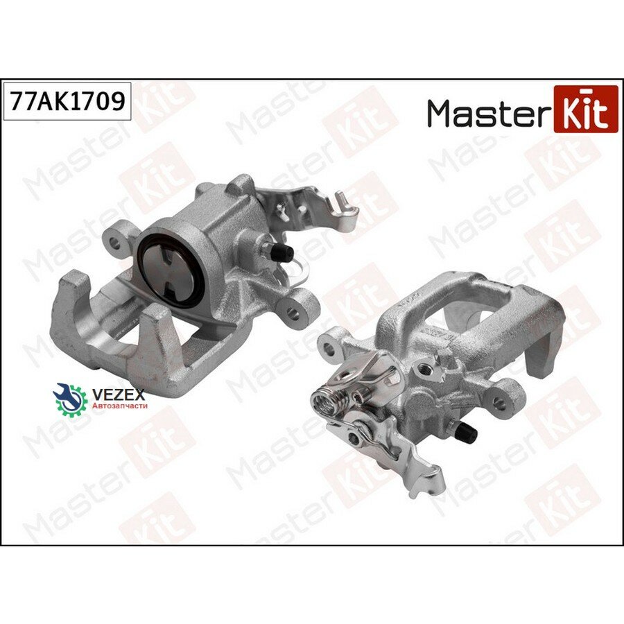 MASTERKIT 77AK1709 Суппорт тормозной зад. прав. Skoda YETI (5L) 2009 - 2017 Masterkit 77AK1709