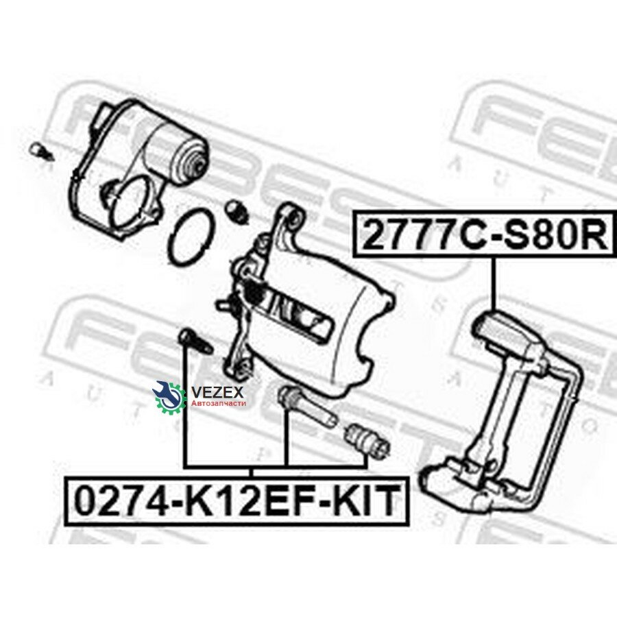 FEBEST 2777C-S80R скоба заднего тормозного суппорта 2777C-S80R