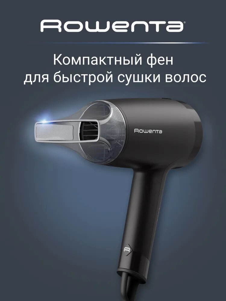 Фен для волос Rowenta Express Style CV1803F0 с концентратором, 4 режима работы, 1600 Вт, черный/серебристый