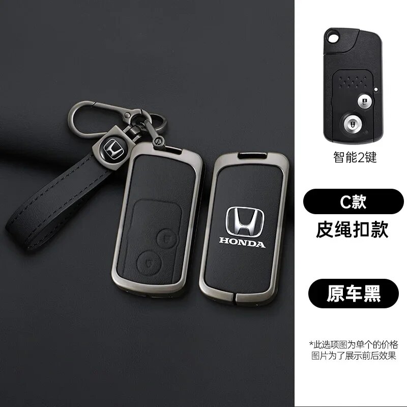 Чехол для ключа Honda, черный, с брелоком
