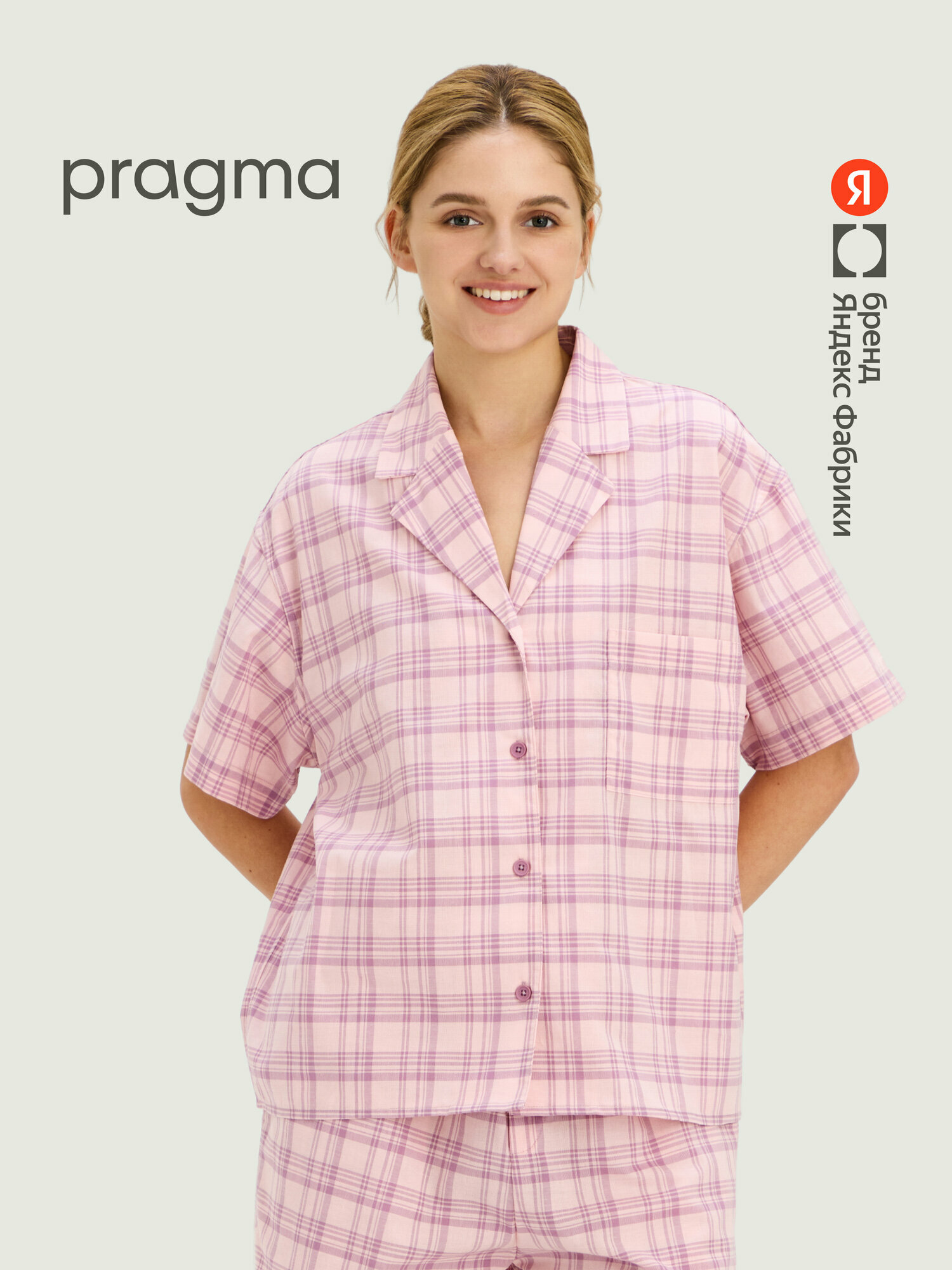 Рубашка DREAM из хлопка