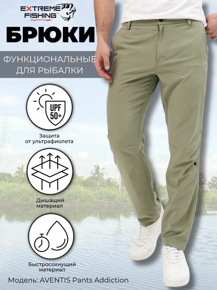 Штаны летние для рыбалки Extreme Fishing AVENTIS Addiction, Field Olive, M
