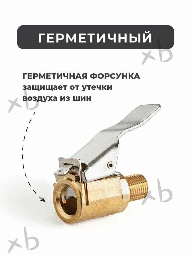 Ниппель, 1 шт. — фото 1