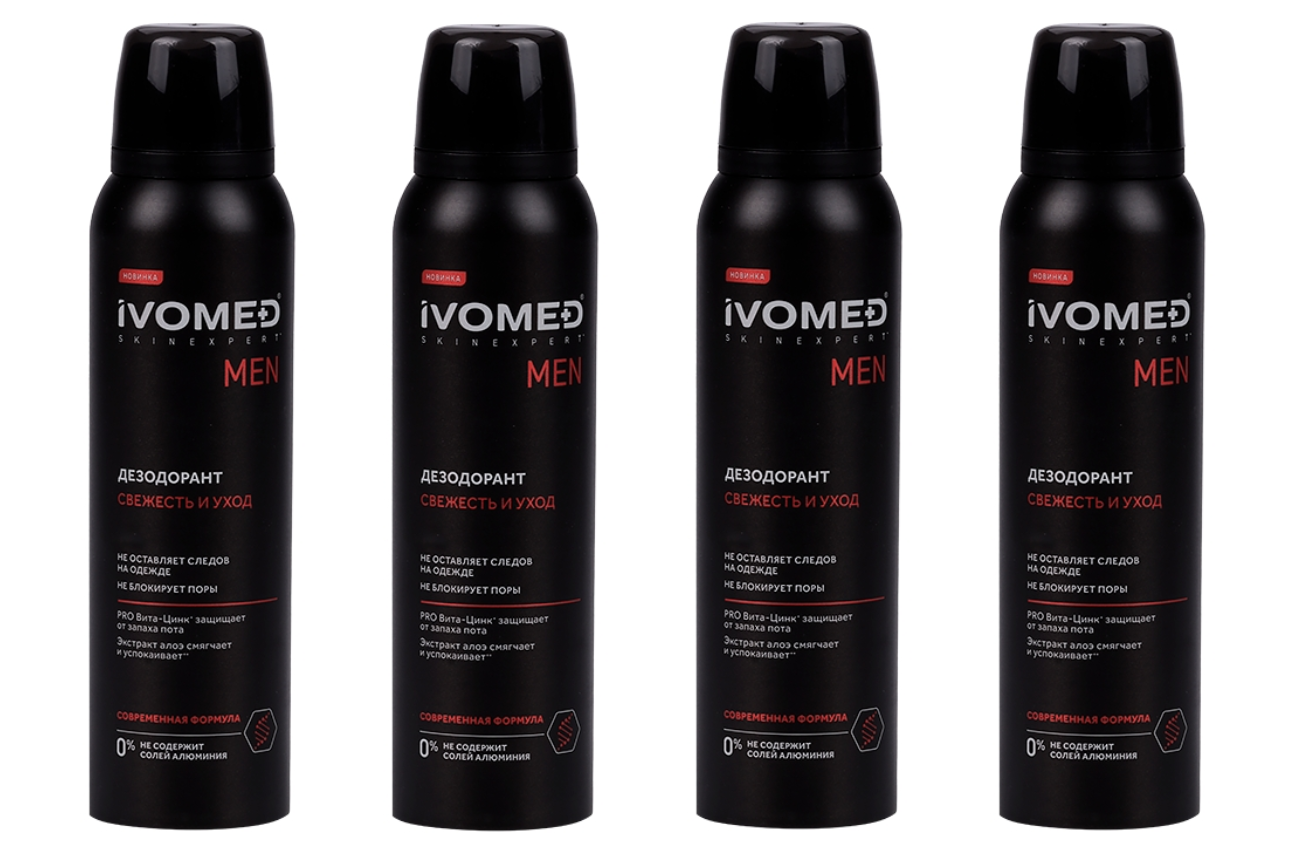 Дезодорант мужской Ivomed Men для всех типов кожи, 150 мл 4шт