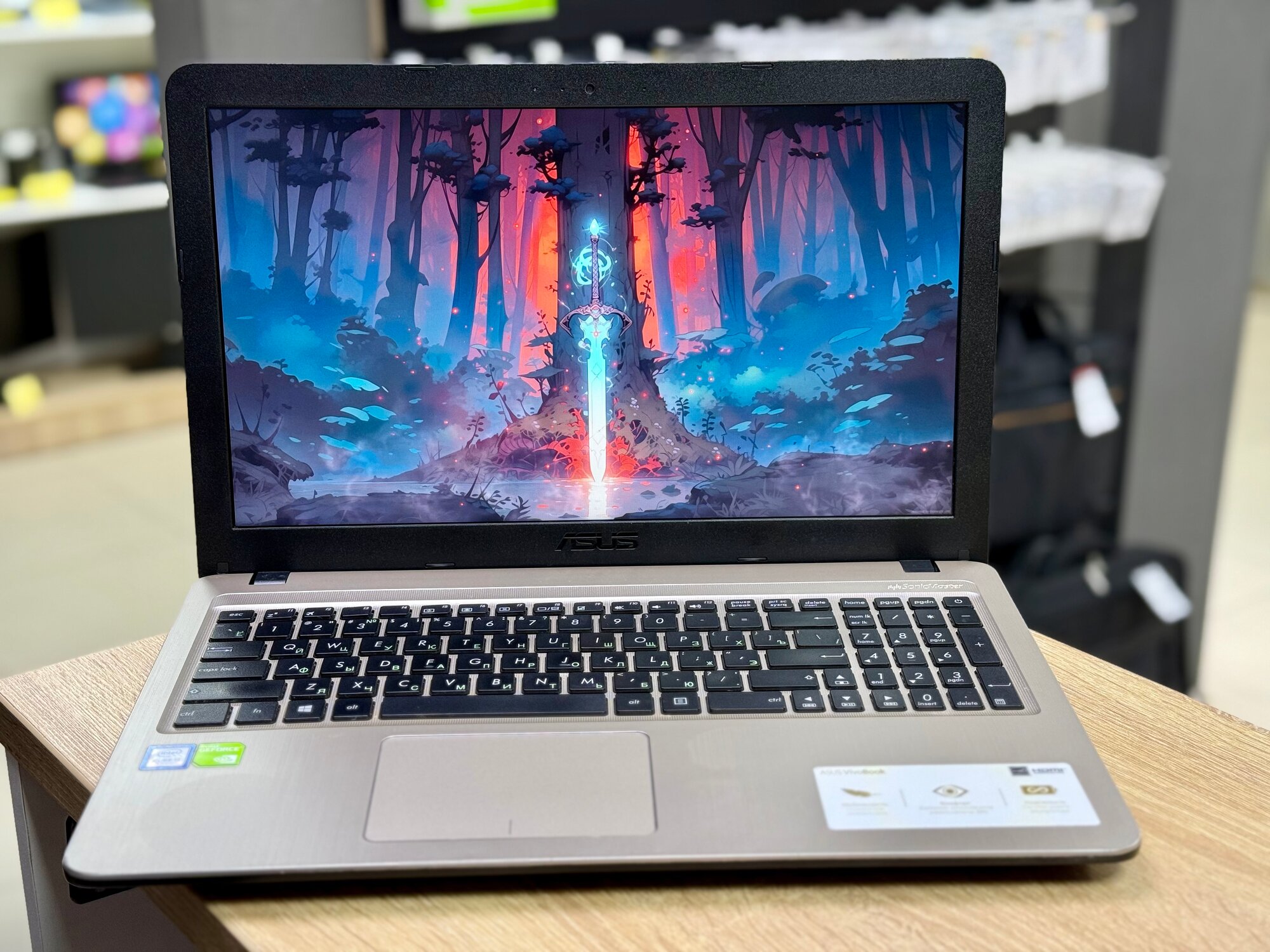Ноутбук ASUS F540UB-DM1514T i3-7020U/MX110/8/240