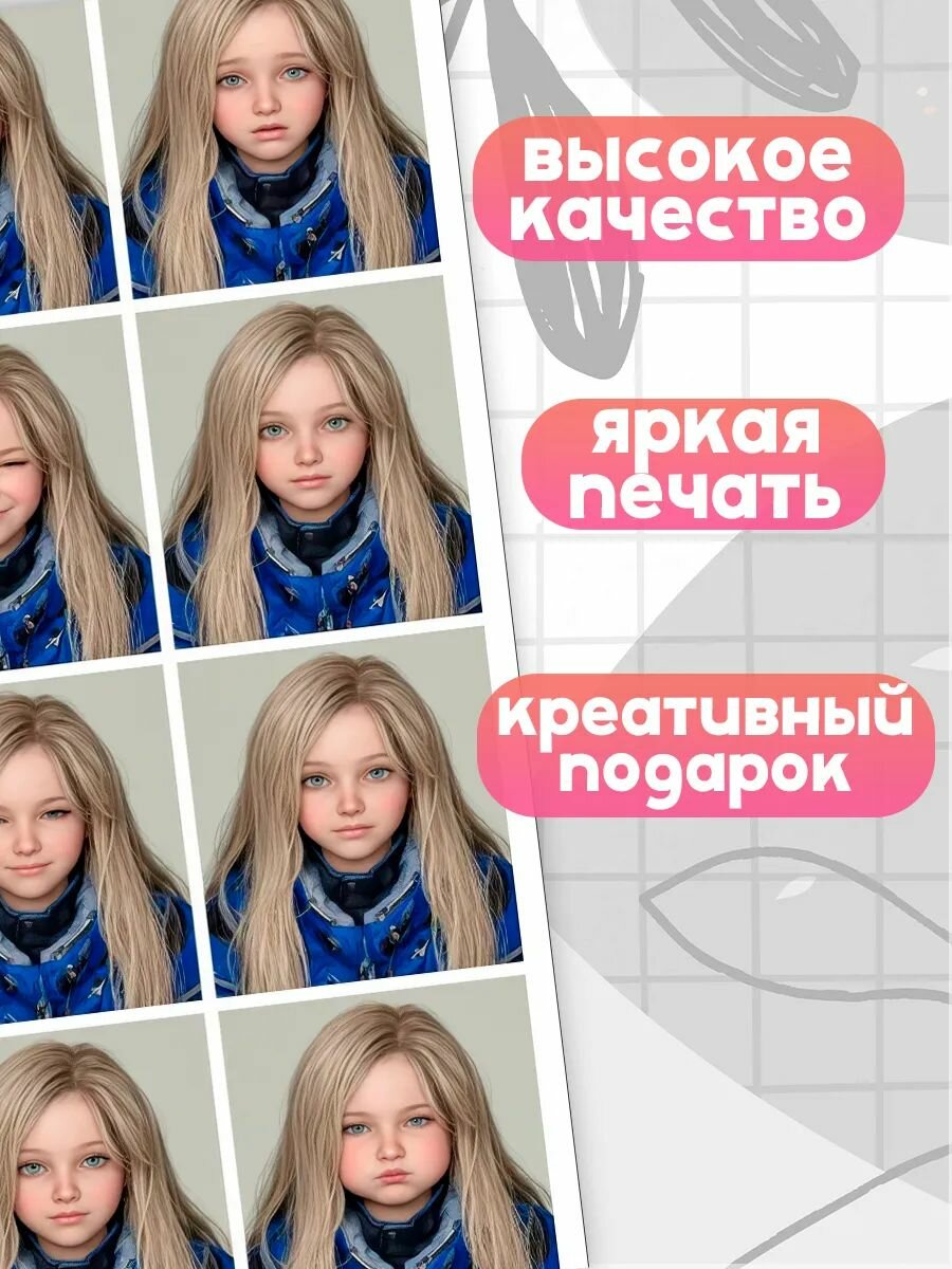 Постеры на стену Pragmata, , плакат 1шт, А3 размер. — фото 1