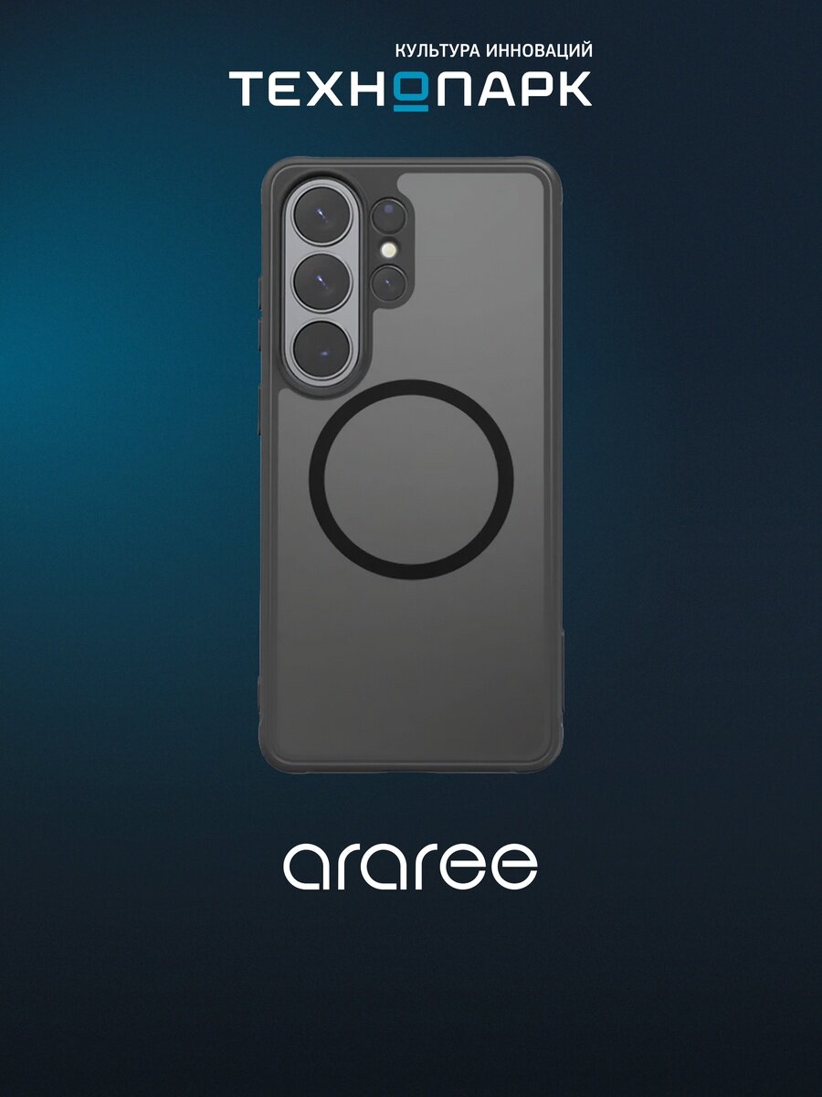 Чехол Araree Duple M Armor для Samsung Galaxy S26 Ultra чёрный (AR20-02517A)