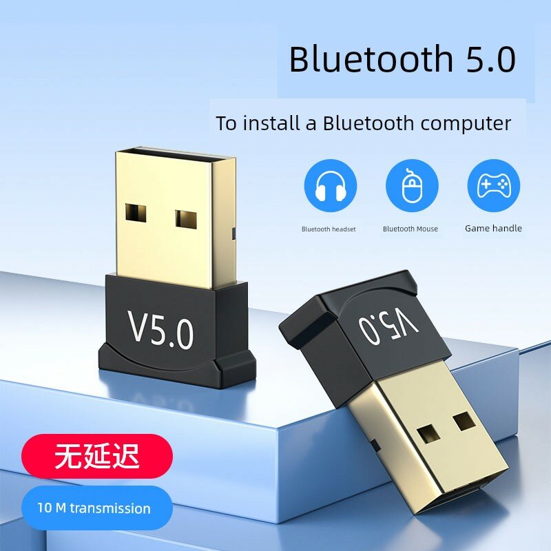 Bluetooth 5.0 USB адаптер для беспроводных наушников, мышей и колонок с устойчивой передачей на 10 метров,