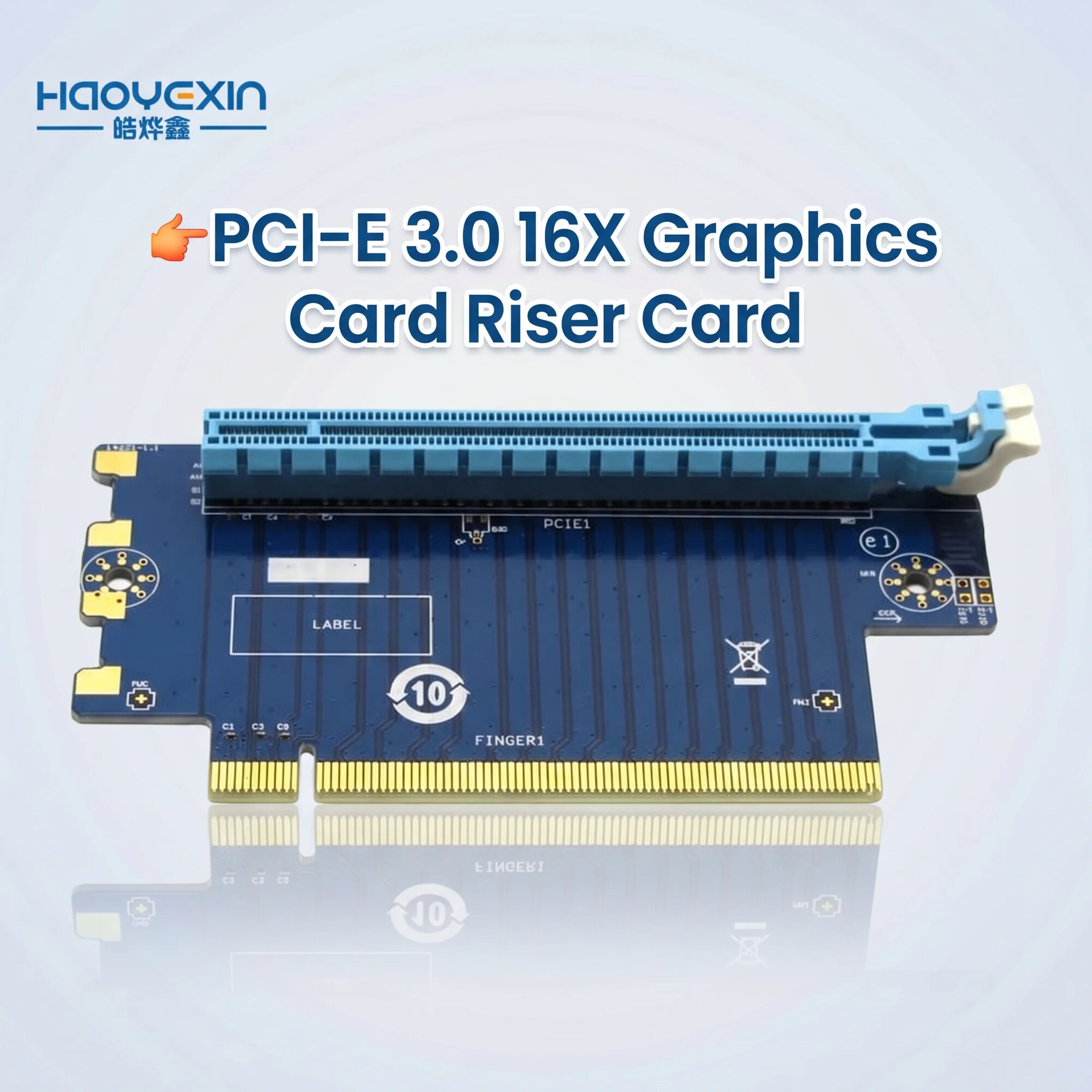 PCI-E Riser Card 16X haoyexin 6 см