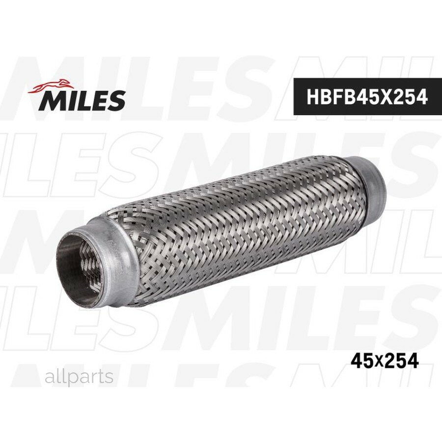 MILES HBFB45X254 Гофра глушителя с внутренним плетением 45X254