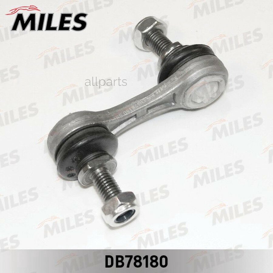 MILES DB78180 Тяга стабилизатора BMW E39 зад. подв. лев/прав.
