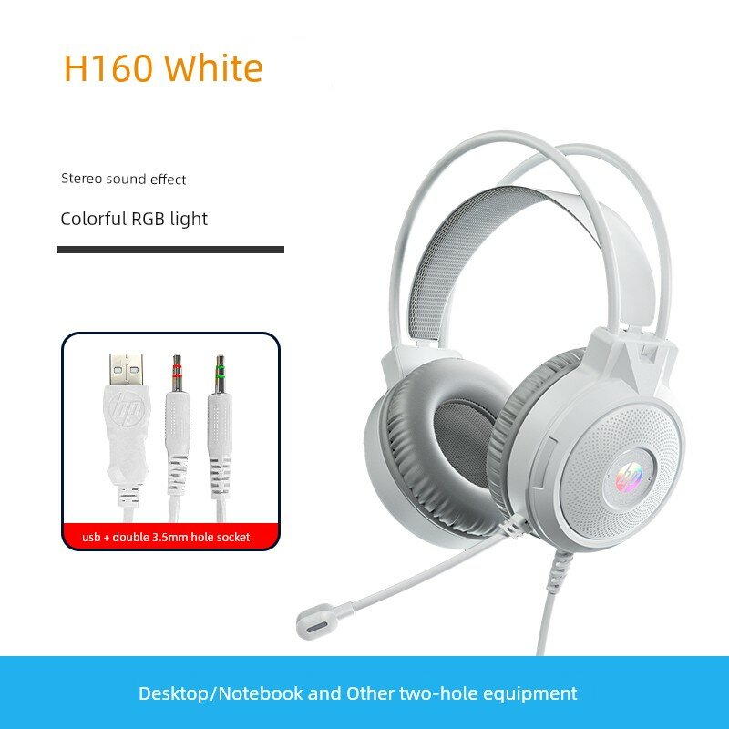 HP Gaming Headset Белый с 4D стереозвуком и одиночным USB-подключением для ПК, настольного компьютера и игровых