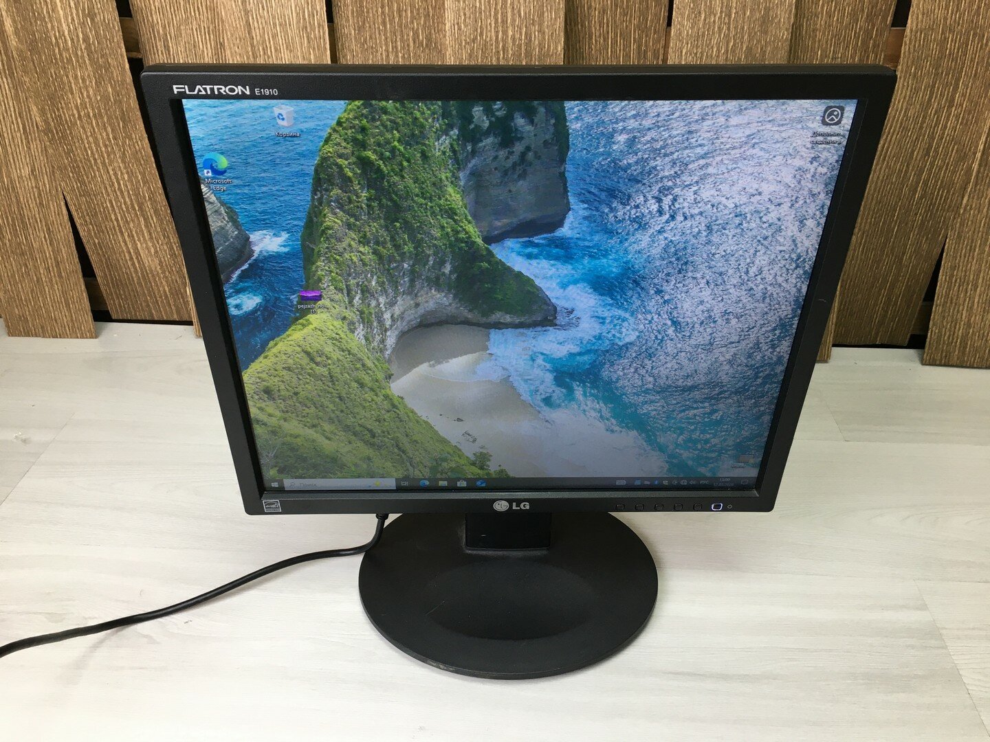 Монитор 19" LG E1910, VGA