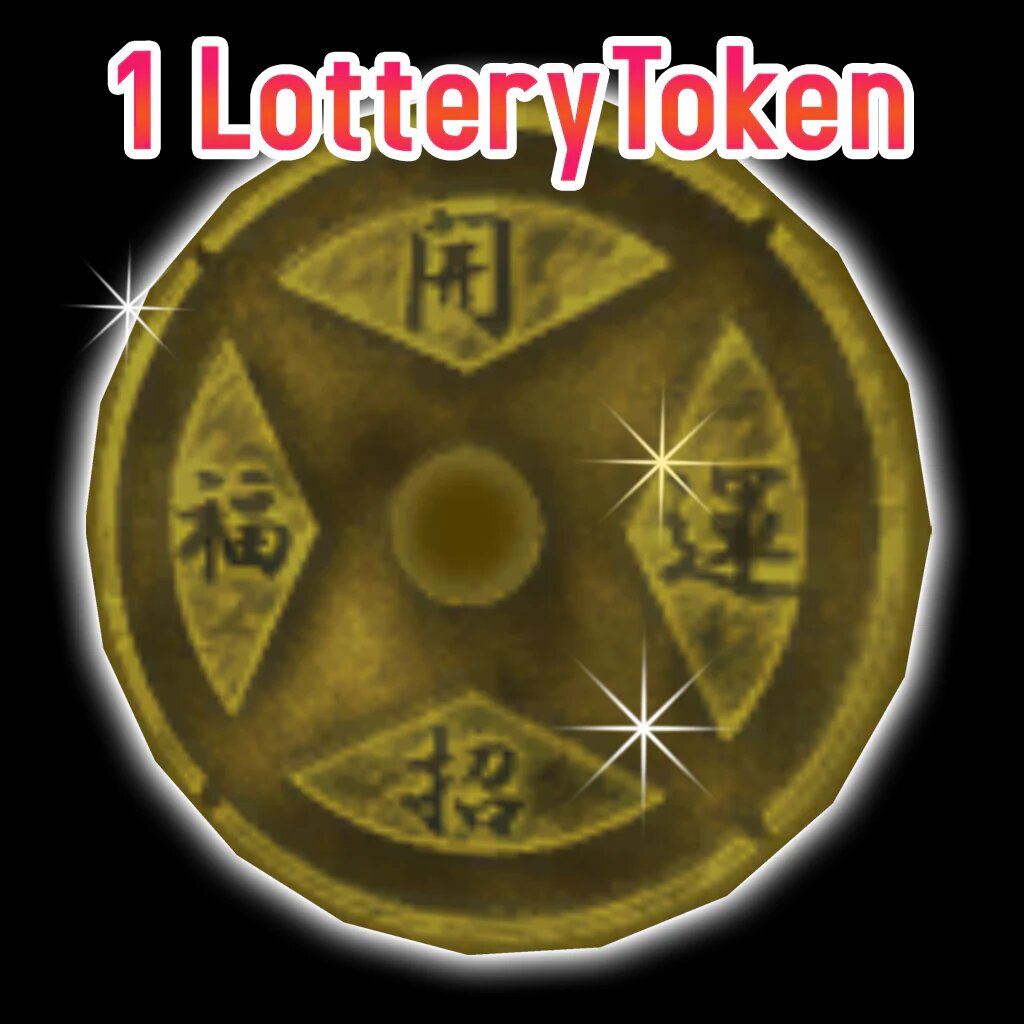 Дополнение Lottery Token, цифровое издание PlayStation 4, регион Турция / код пополнения баланса