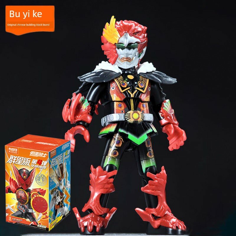 Серия Kamen Rider Brooke, 6-е издание, Star Edition, Nekomaru Kuwagata Kyuui Kroze, Мотоцикл третьего поколения Kamen