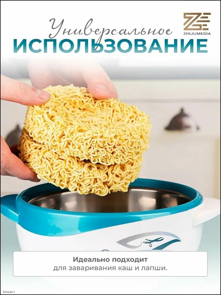 Термокастрюля 500 л л. — фото 1