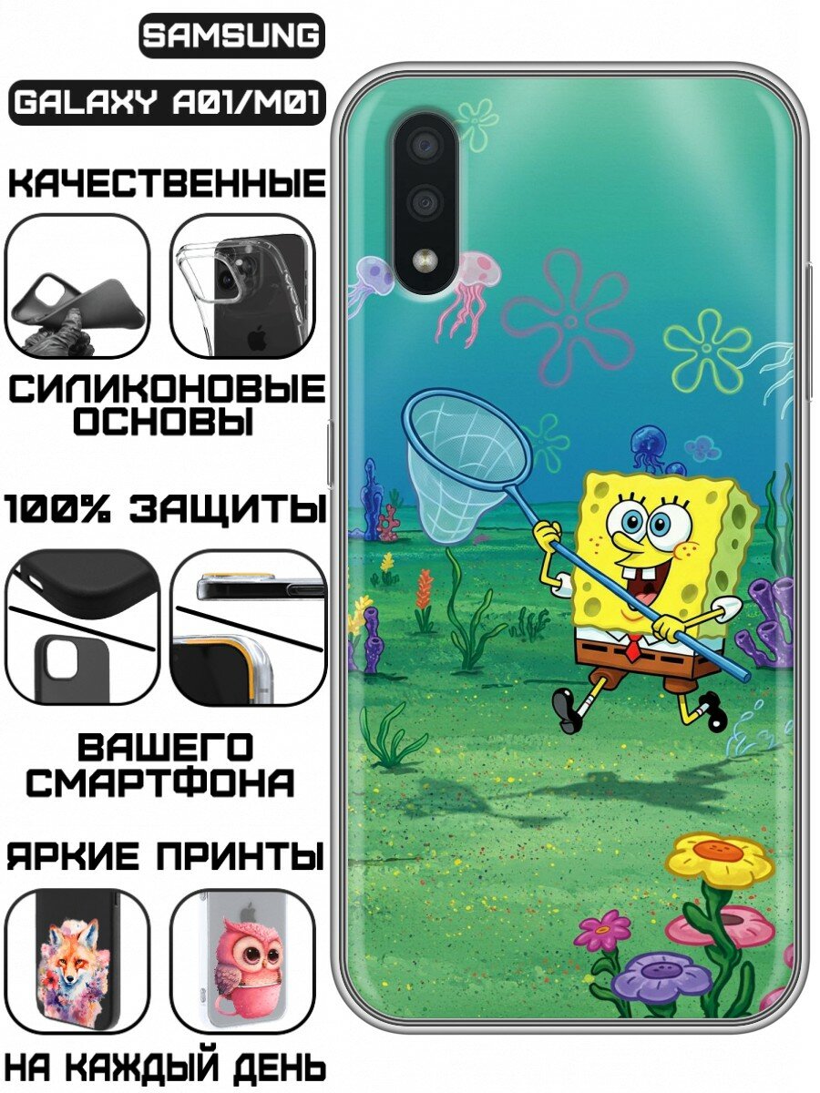 Чехол для Samsung Galaxy M01, A01 для детей с Губкой Бобом (Самсунг Галакси М01, А01)