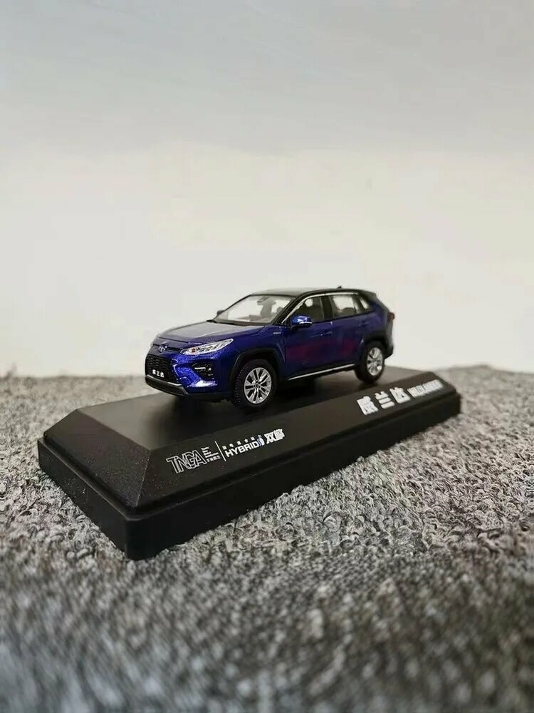 Toyota Wildlander (2020) 1: 43 Модель автомобиля из металлических сплавов, темно-синий