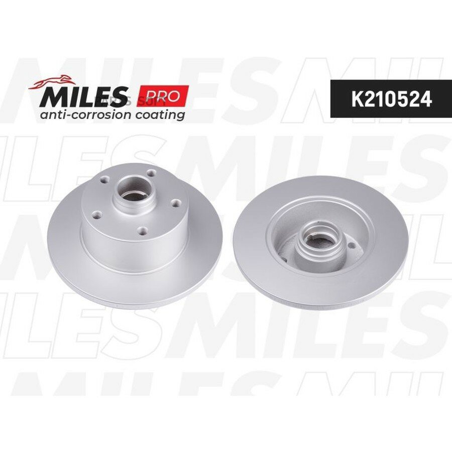 MILES K210524 Диск тормозной AUDI A4 1.6-2.8 95-01 задний D=245мм. ()
