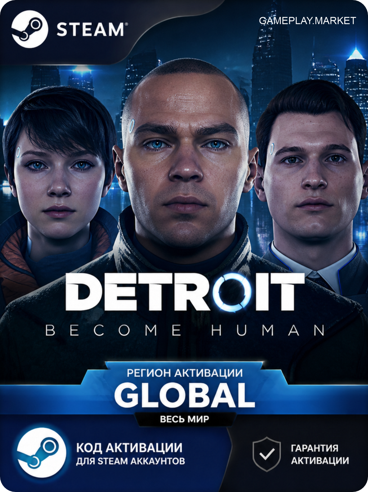 Игра Detroit: Become Human Steam GLOBAL / Для любых стран / Оригинальный ключ Steam