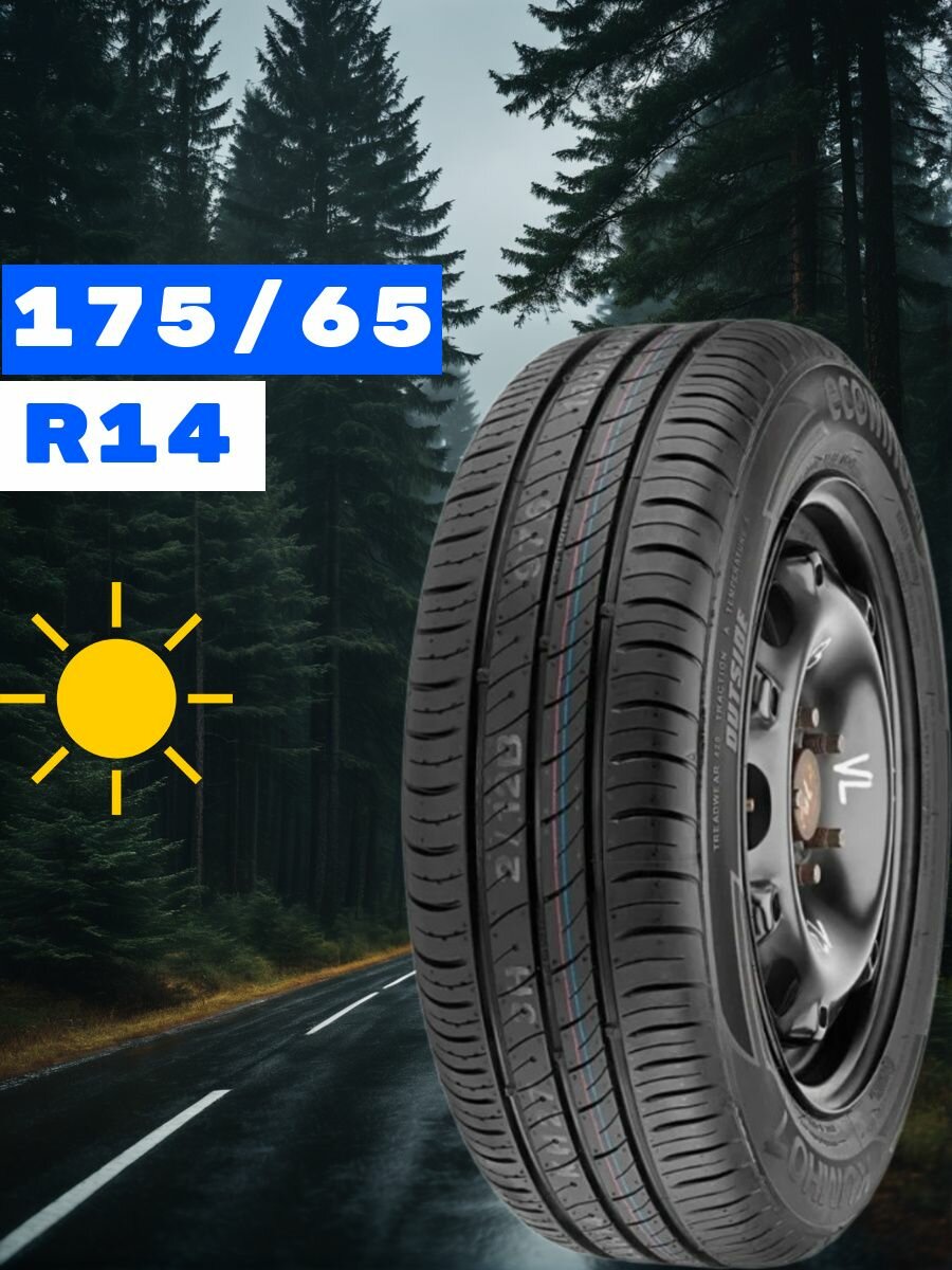 Автошина 175/65R14 82Т KH27 KUMHO TBL