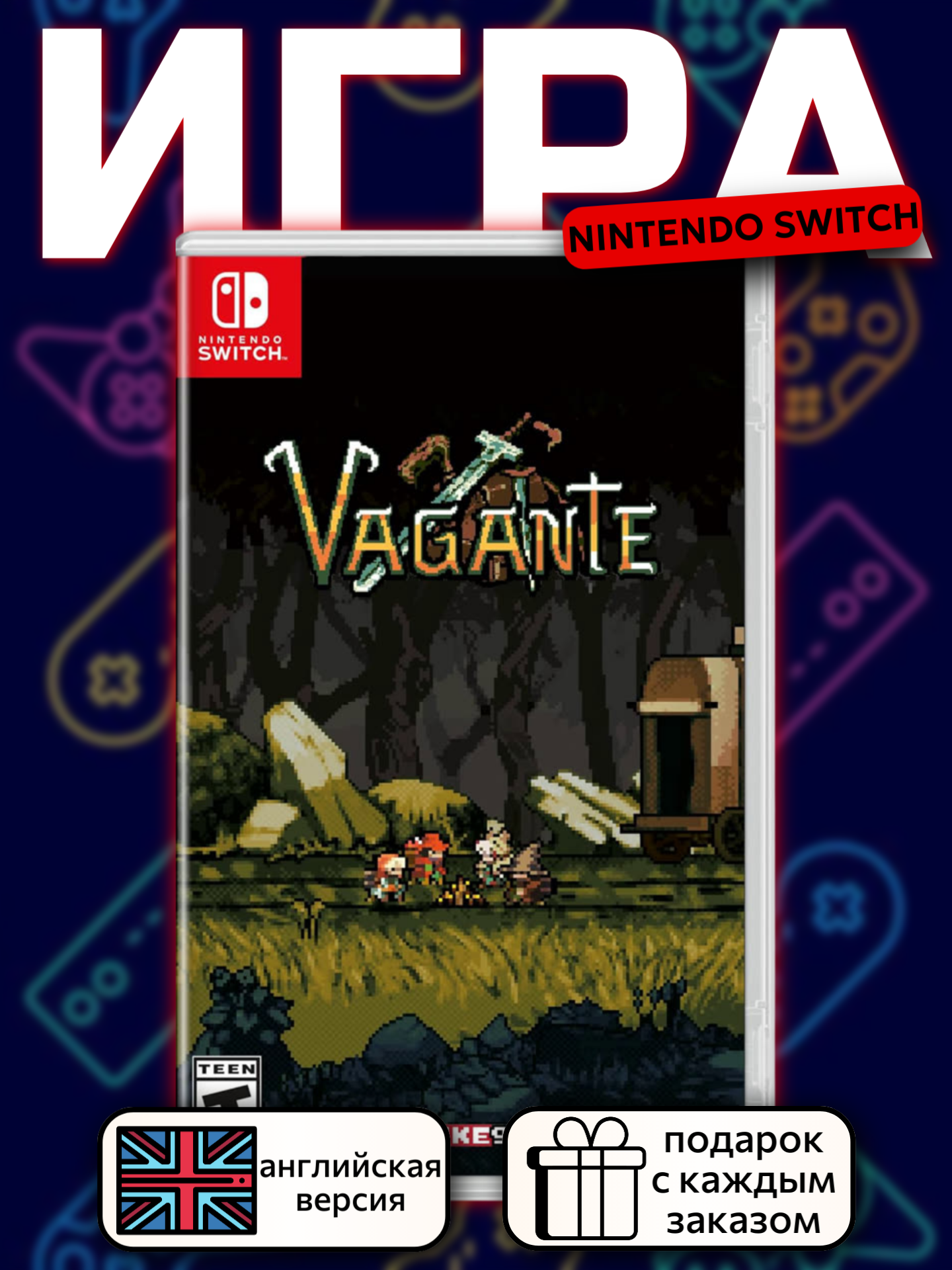 Vagante (Limited Run) [Switch, английская версия]