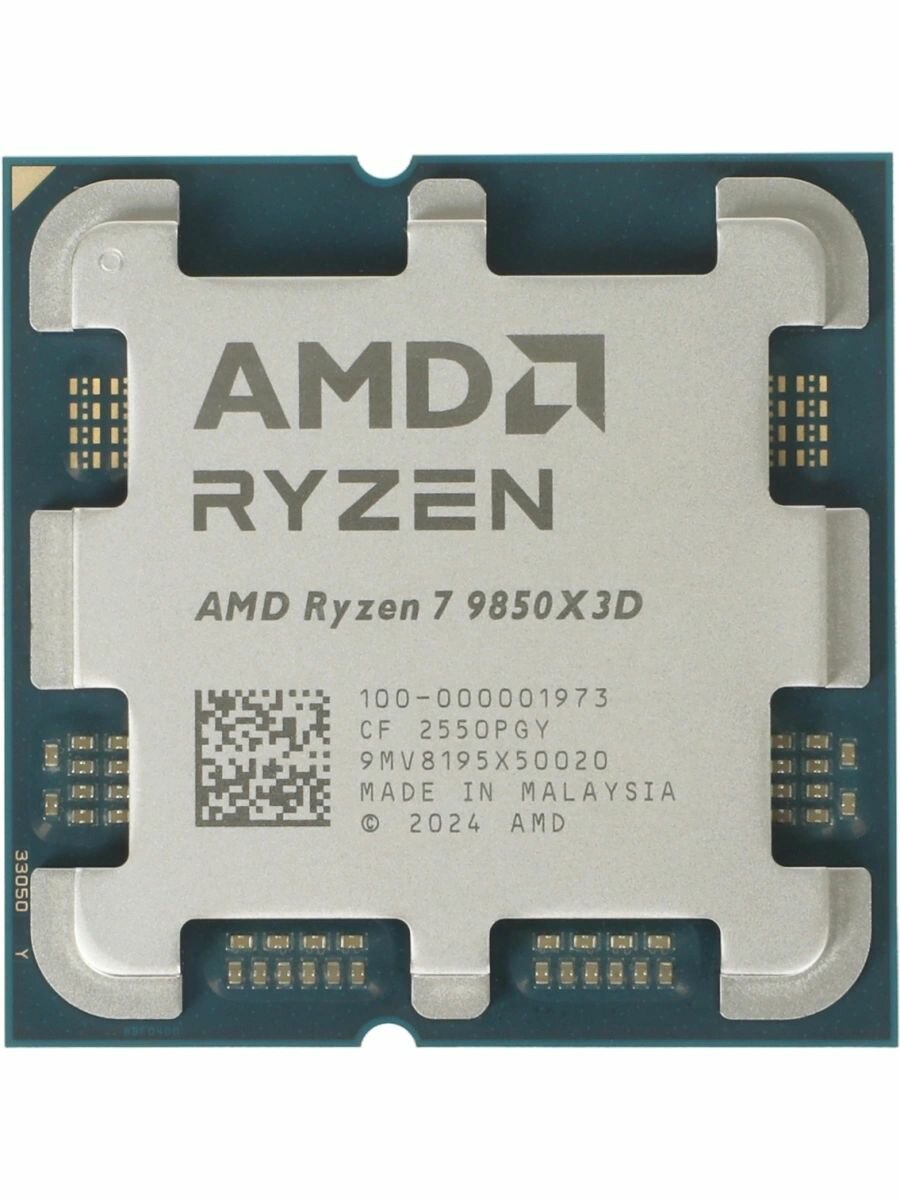 Процессор AMD Ryzen 7 9850x3d AM5 (100-000001973) (4.7GHz/AMD Radeon) OEM