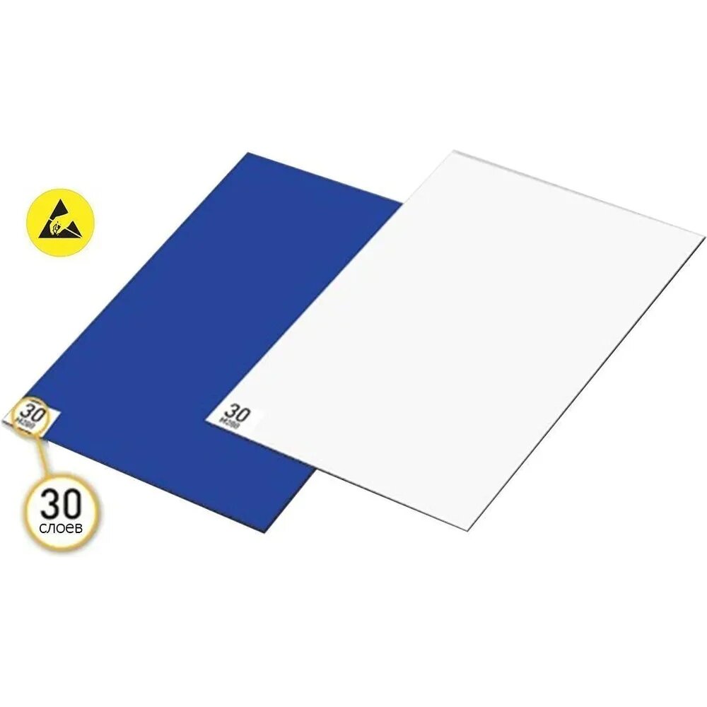 Антистатический липкий коврик Clean Control Tech 30 слоёв, Rs < 1011 Ом, 600х900мм, синий 4610391618416