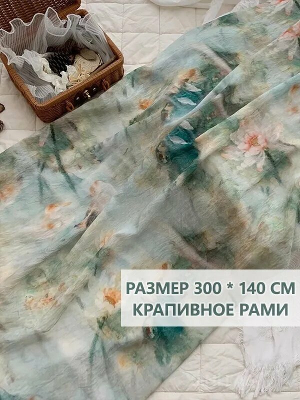 Ткань крапива рами для пошива одежды, платьев, рубашек и рукоделия, цветок на зеленом