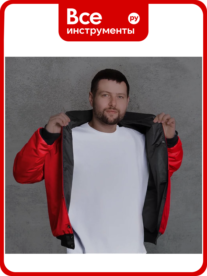 Бомбер