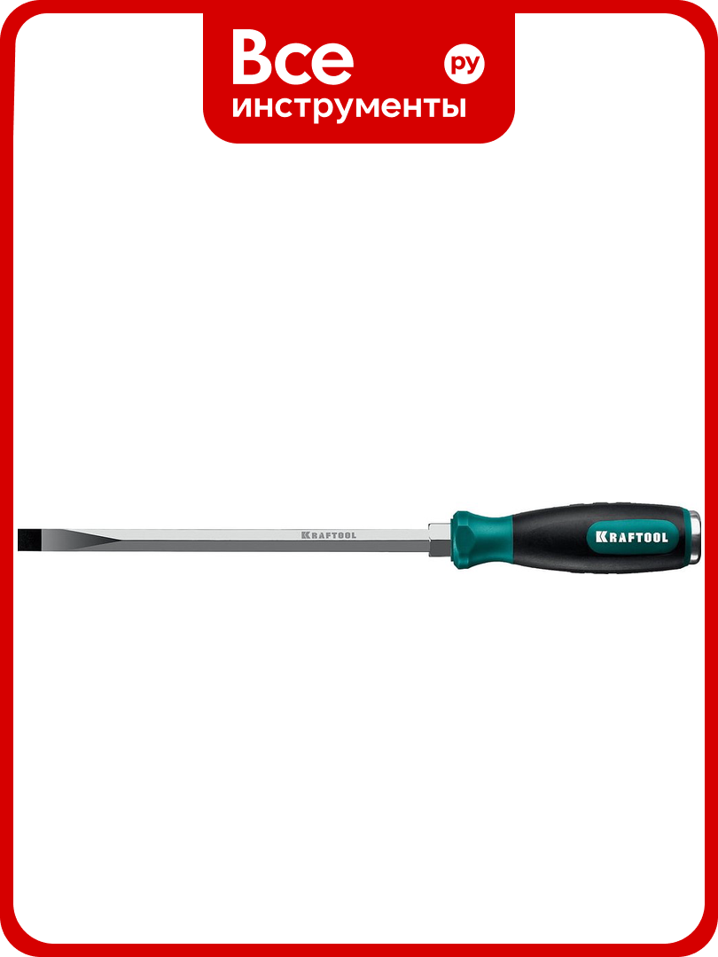 Ударная отвертка KRAFTOOL Impact SL 10, сквозной стержень Cr-Mo 250033-10, стальной