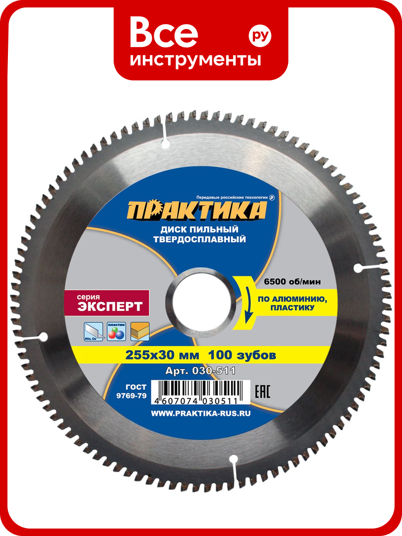 Пильный диск ПРАКТИКА 030-511, 6500 об/мин, для алюминия, 255x30 мм, Z100