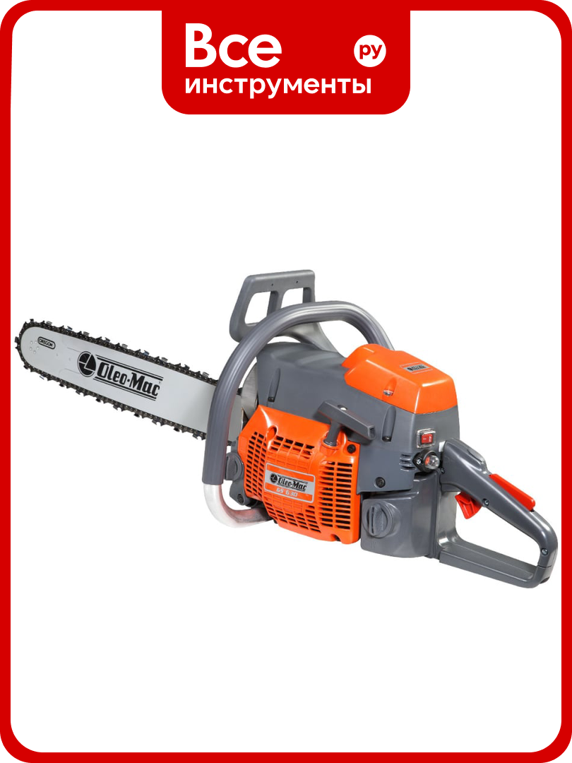 Бензопила Oleo-Mac GS 630 18" 5002-9127E5