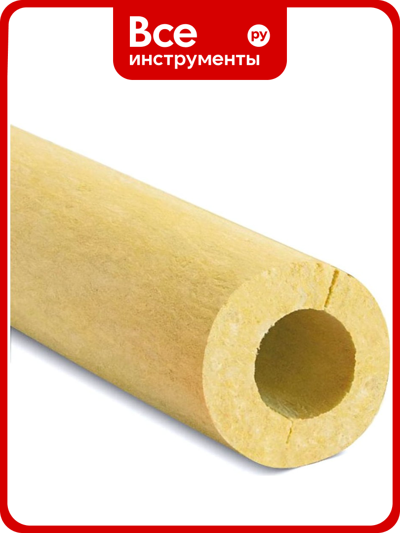 Цилиндр K-Flex K-ROCK, минеральная вата, бежевый, 40х034-1, 1 м