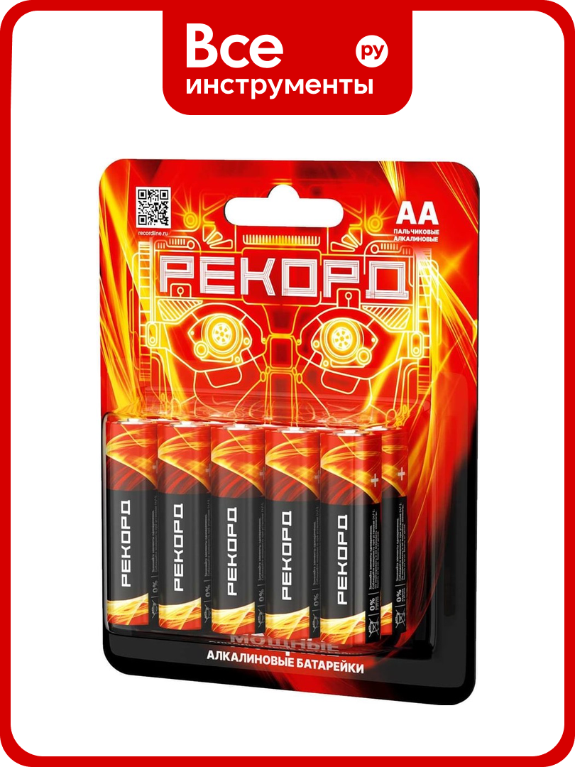 Батарейки рекорд 1748 пальчиковые АА LR6 BP10 (упаковка 10 шт.) 24485, со средним потреблением тока