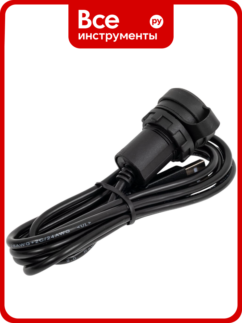 Разъемы Emas BUSB USB2.0 адаптер с вилкой и розеткой, пластиковый корпус, черный цвет