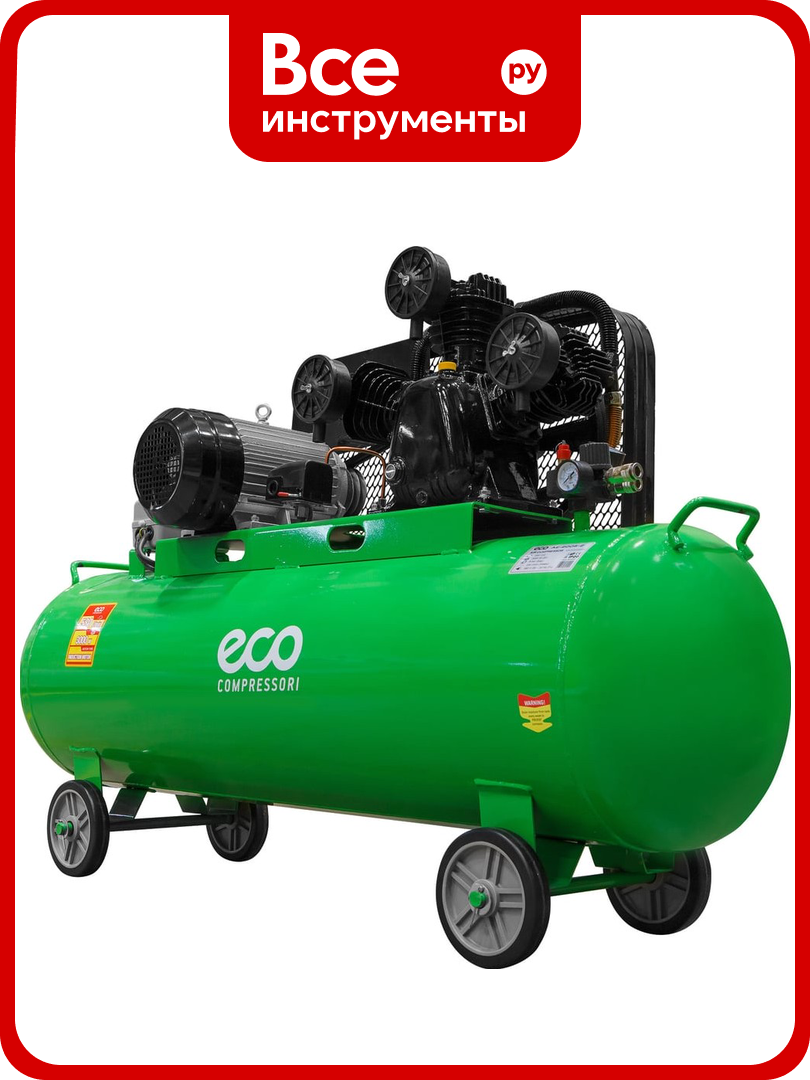 Компрессор, ECO, ECO AE-2005-2, производства сжатого воздуха, представляет