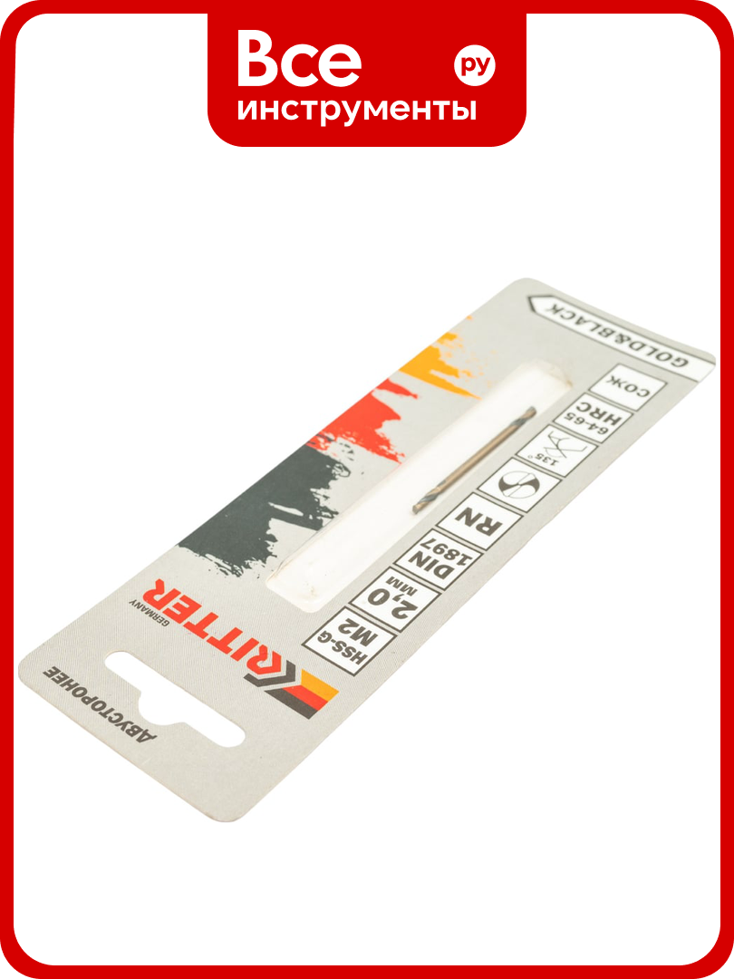 Сверло двухстороннее по металлу EC Gold&Black 2 мм, HSS-G M2, DIN 1897, RN RITTER PS14602001