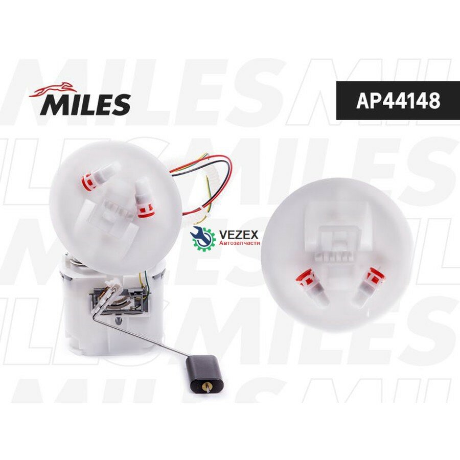 MILES AP44148 Насос топливный
